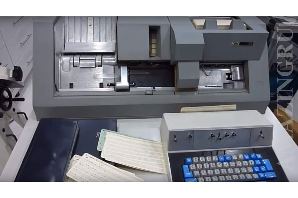 Computer Punch Card Reader