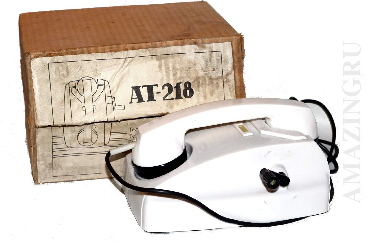 Vintage Russian USSR White Telephone AT-218 Soviet Era Original Box! | eBay