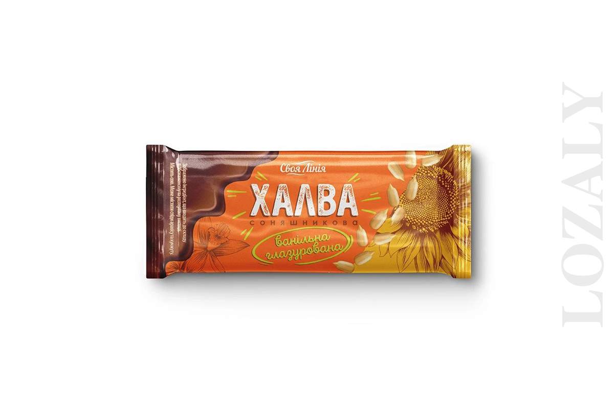 Ukrainian Bar Snack Sweets Sunflower Seeds Halva in Chocolate Glaze ...
