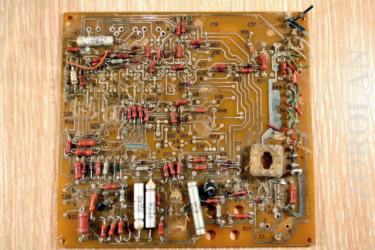 VINTAGE CIRCUIT BOARD VJ7.104.095 of Soviet Mainframe ES Computer USSR ...